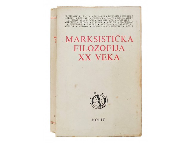 Marksistička filozofija XX veka