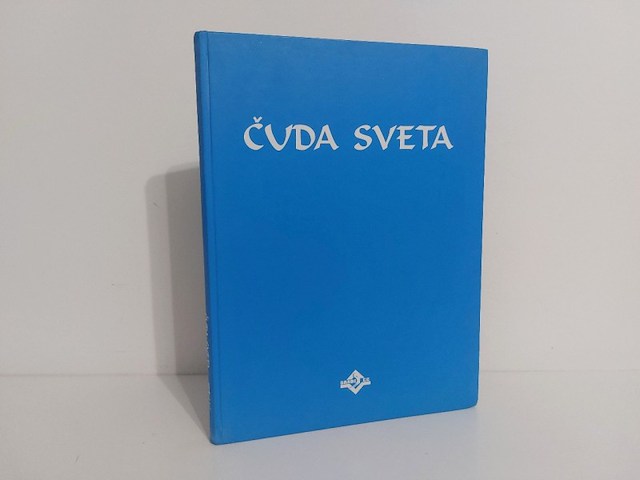 Čuda sveta