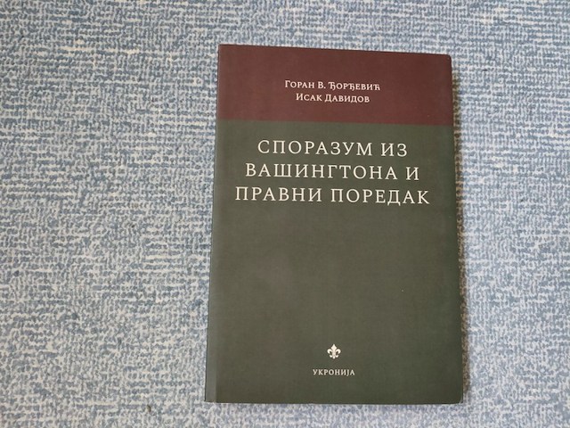 Sporazum iz Vašingtona i pravni poredak