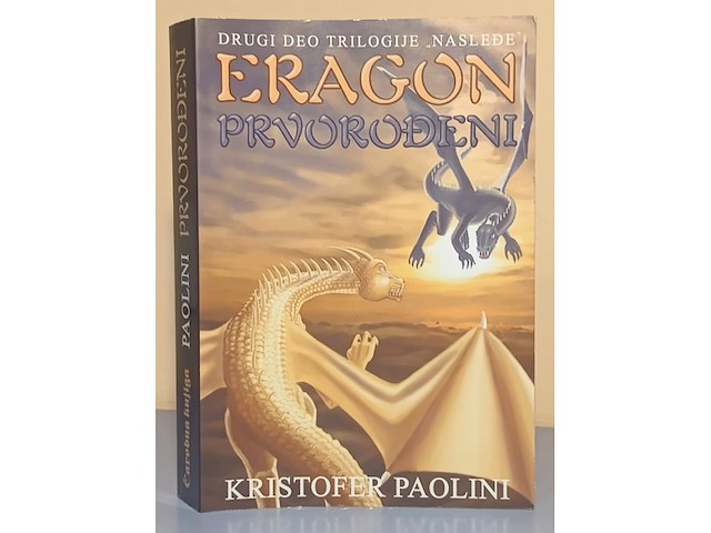 ERAGON PRVOROĐENI Kristofer Paolini