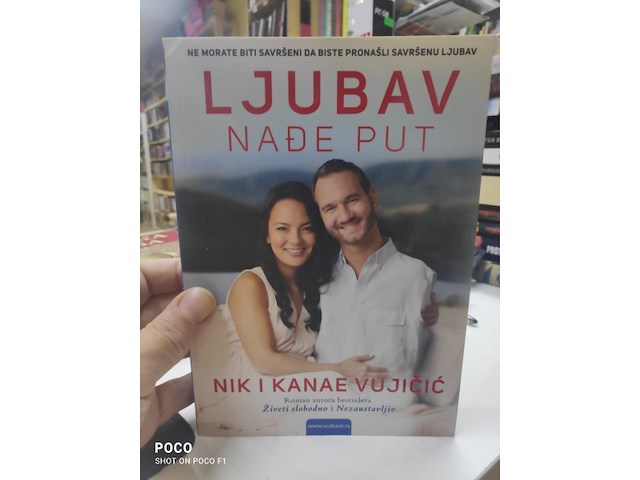 Ljubav nadje put Nim i Kanae Vujicić