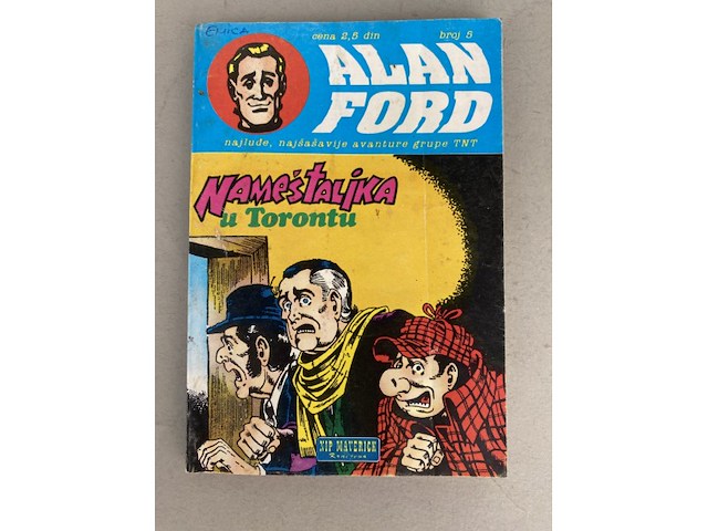 ALAN FORD MAVERIK BROJ 5