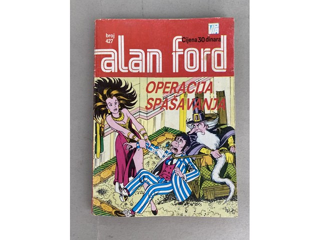 ALAN FORD SUPERSTRIP VJESNIK BROJ 427