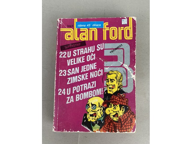 ALAN FORD TROBROJ BROJ 8