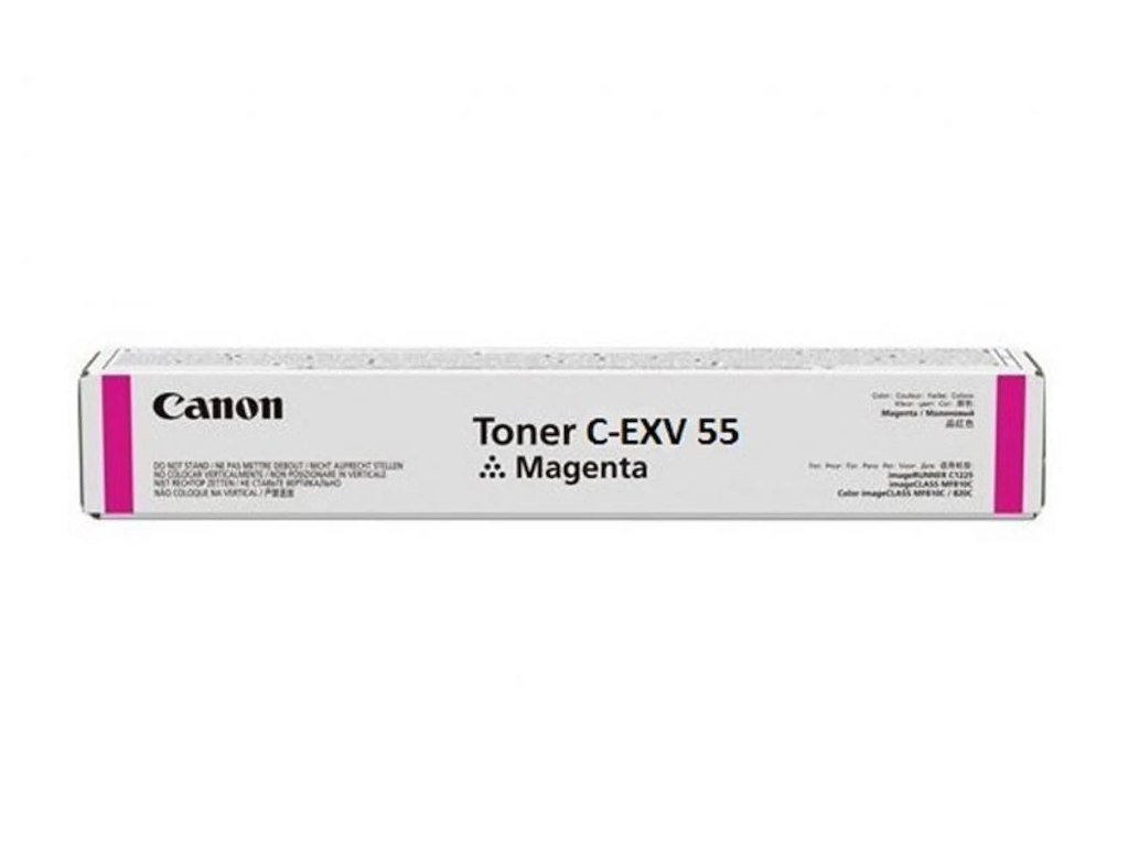 Canon C-EXV65 High Yield Toner Cartridge Magenta