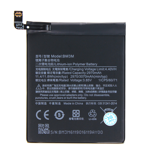 Baterija standard za Xiaomi Mi 9 SE (BM3M)