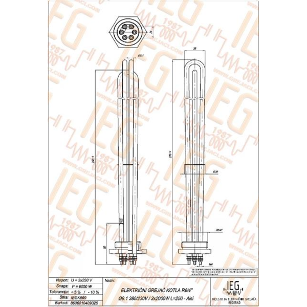 Grejač kotla 6000W 6/4" 8.1mm 3x230V L=250mm IEGK669