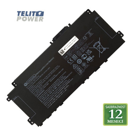 Baterija za laptop HP pavilion 13 14 x360 11.55 V / 3560mAh / 43.3Wh ( 4091 )