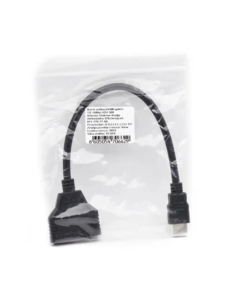 HDMI spliter 1x2 1080p H2H-300