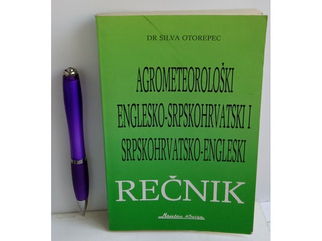 AGROMETEOROLOŠKI ENGLESKO-SRPSKOHRVATSKI REČNIK