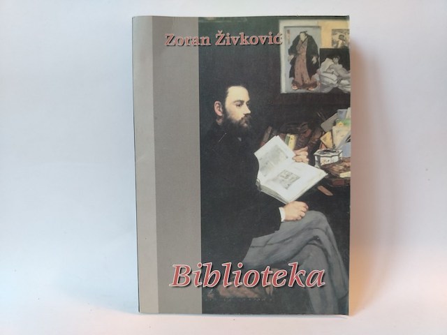 BIBLIOTEKA - Zoran Živković