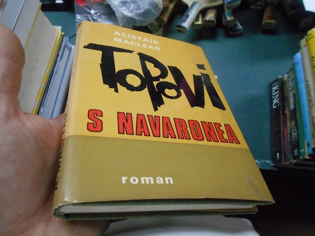 ALISTAIR MACLEAN - TOPOVI SA NAVARONEA