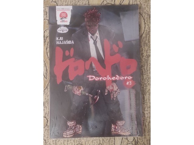 Kju Hajašida - Dorohedoro 3