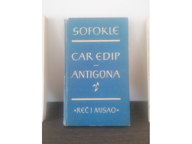 Antigona/Car Edip