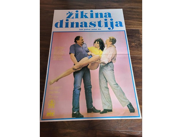 Žikina Dinastija