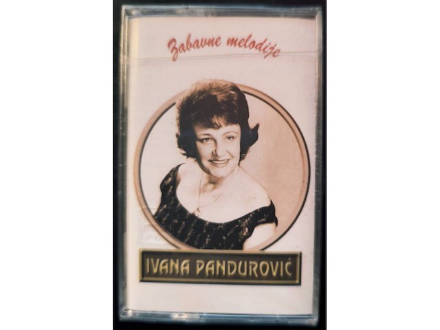 Ivana Pandurović – Romanse I Gradske Pesme 2