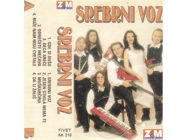 Srebrni Voz – Srebrni Voz KASETA