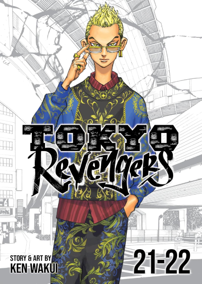 Tokyo Revengers, Vol. 21-22