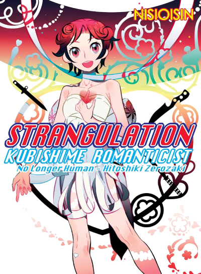 Strangulation: Kubishime Romanticist