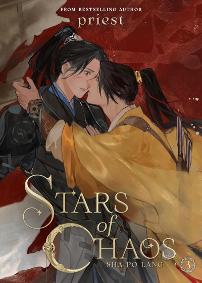 Stars of Chaos: Sha Po Lang, Vol. 3