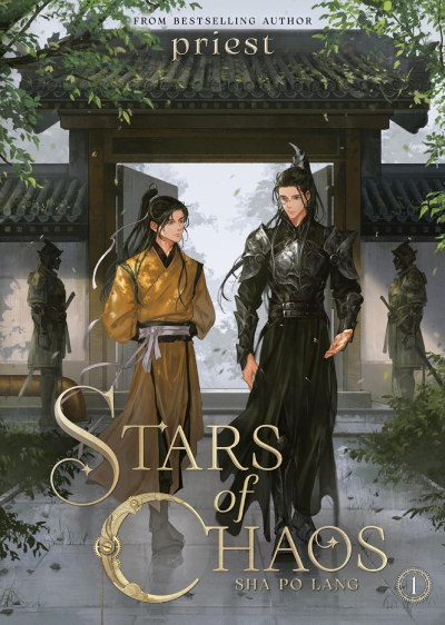 Stars of Chaos: Sha Po Lang, Vol. 1