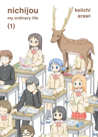 Nichijou: My Ordinary Life, Vol. 1