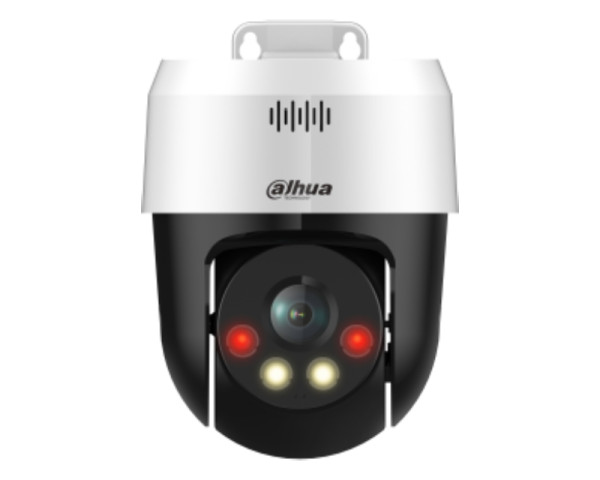 DAHUA SD2A500NB-GNY-A-PV 5MP Smart Dual Light Network PT Camera