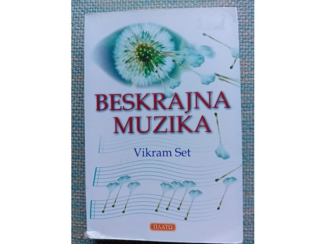 Vikram Set Beskrajna muzika