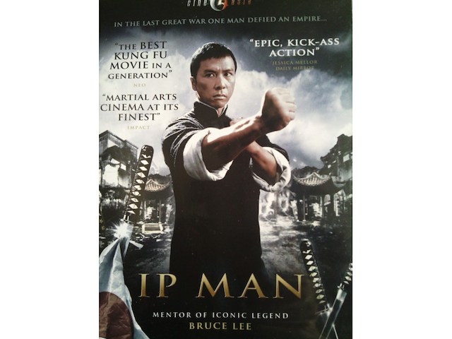 DVD  IP MAN