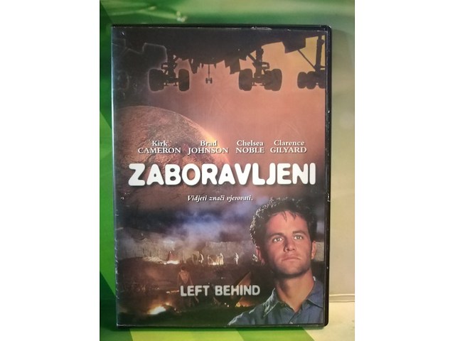 Zaboravljeni - Kirk Cameron / Brad Johnson