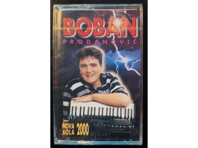 Boban Prodanović – Nova Kola 2000