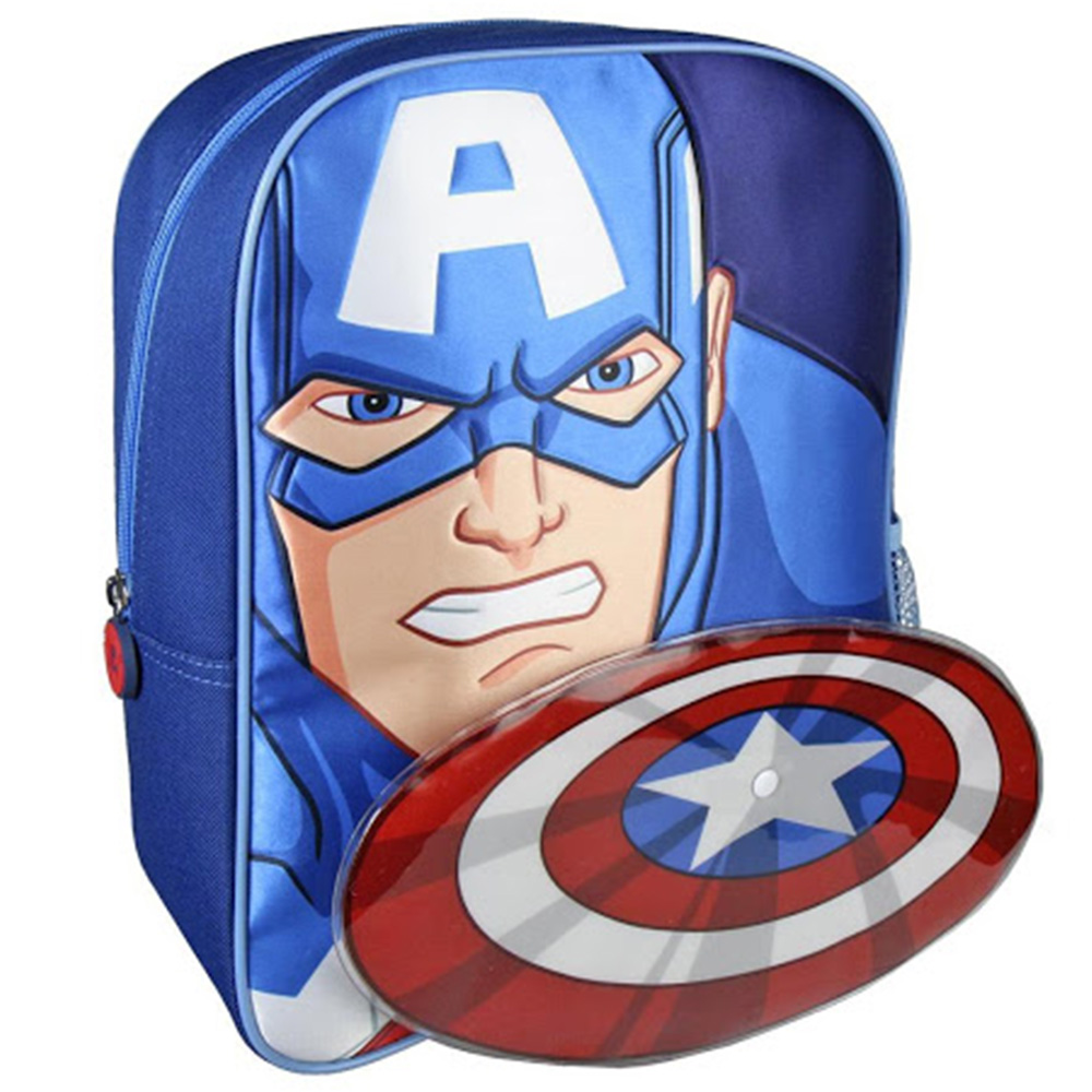 Captian America ranac 31cm