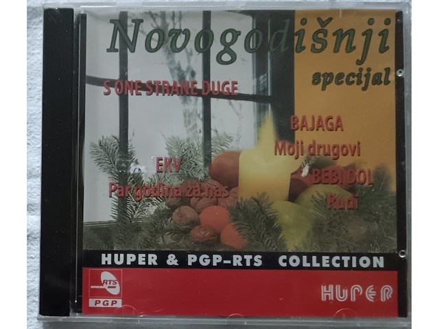 VARIOUS  -  NOVOGODISNJI  SPECIJAL