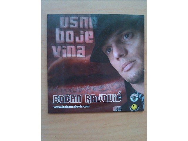 Boban Rajovic - Usne boje vina