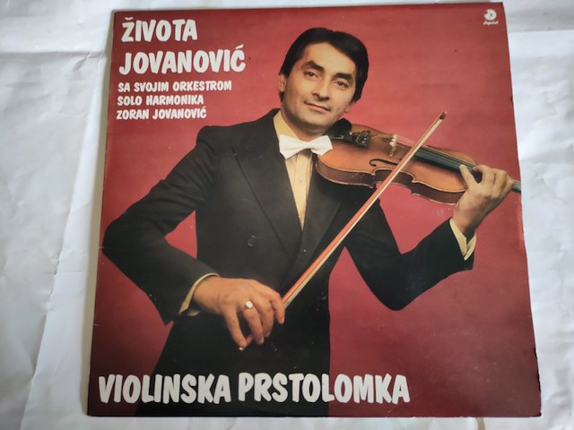 PL/ Života Jovanović - Violinska Prstolomka