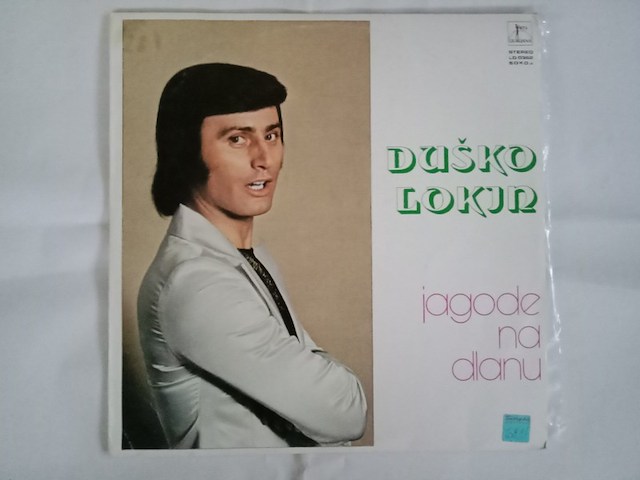 Dusko Lokin - Jagode na dlanu