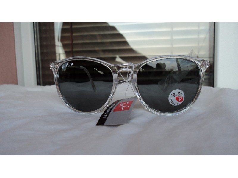 Ray-Ban RB4171 Polarizovane naocare