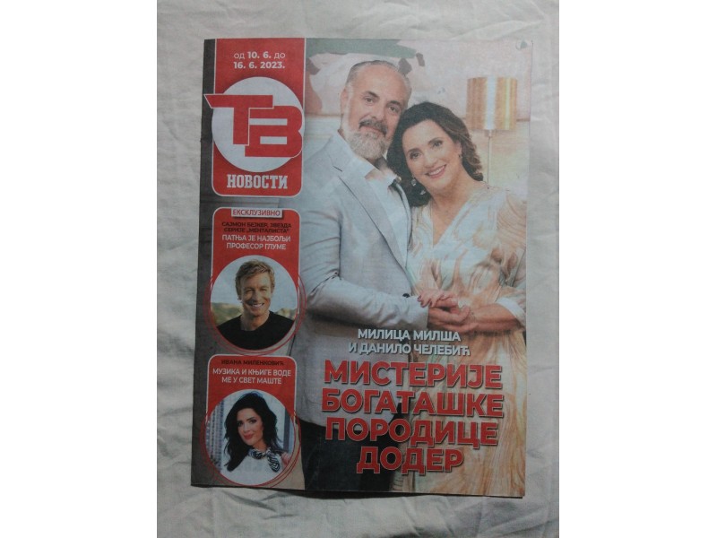 TV Novosti dodatak 10.06.2023. Milica Milsa