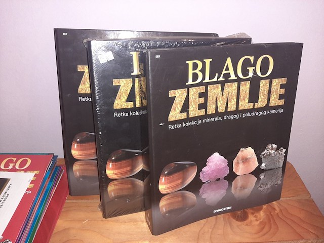 BLAGO ZEMLJE CELA KOLEKCIJA