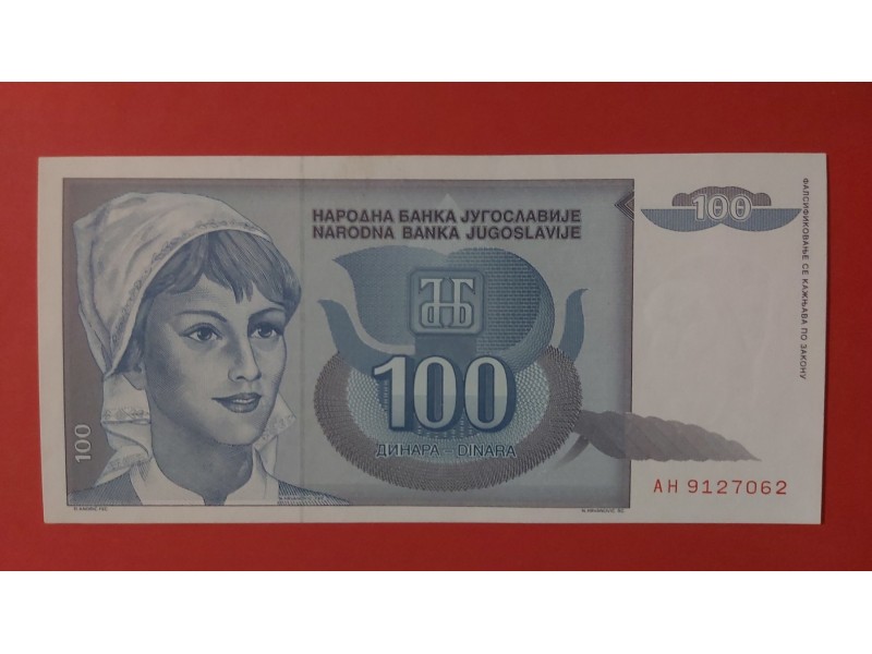 100 dinara 1992 god SRJ UNC