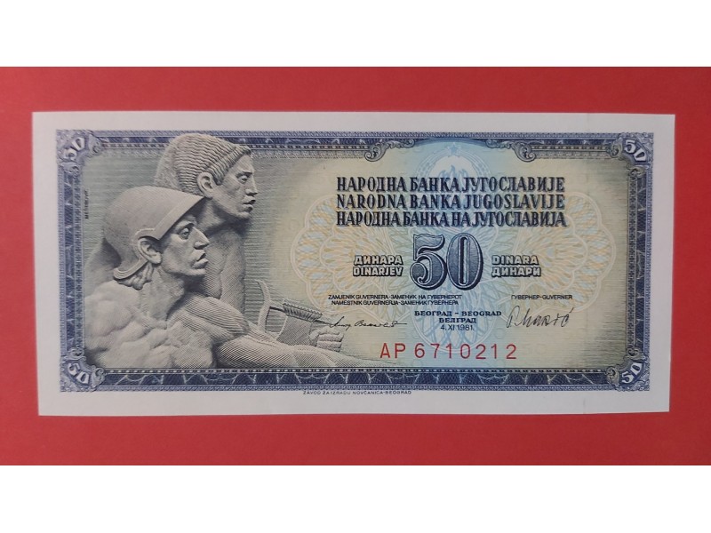 50 dinara 1981 god SFRJ UNC