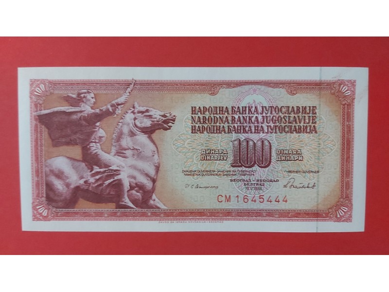 100 dinara 1986 god SFRJ UNC