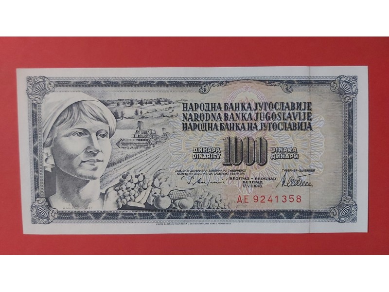 1.000 dinara 1978 god SFRJ UNC