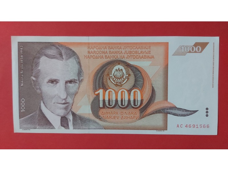 1.000 dinara 1990 god SFRJ aUNC Tesla