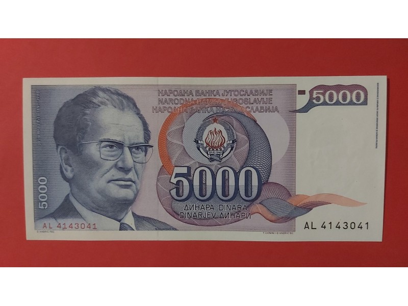 5.000 dinara 1985 god SFRJ UNC Tito