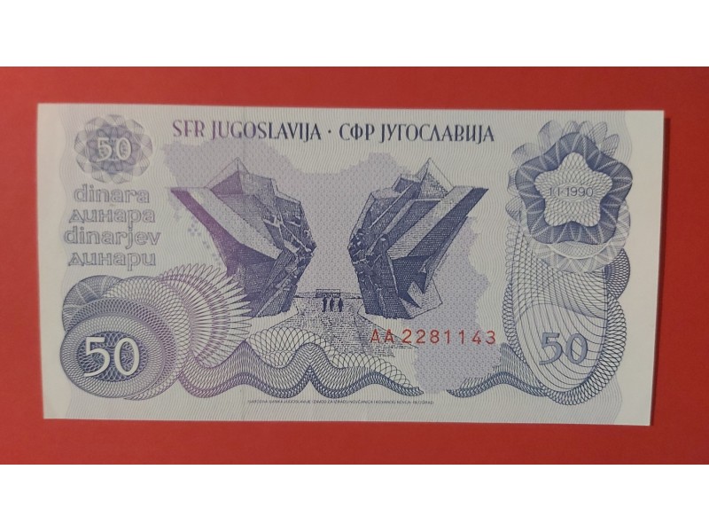 50 dinara 1990 god SFRJ UNC spomenik