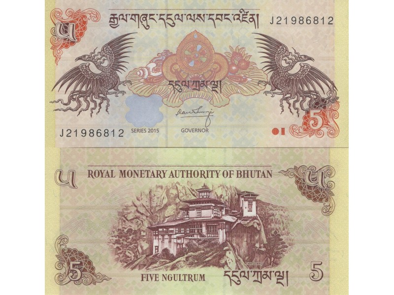 Butan BHUTAN 5 Ngultrum 2015 UNC, P-28