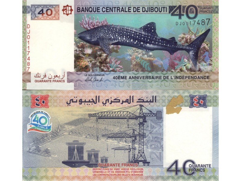 DJIBOUTI Đibuti 40 Dollars 2017 UNC, P-46 Polymer