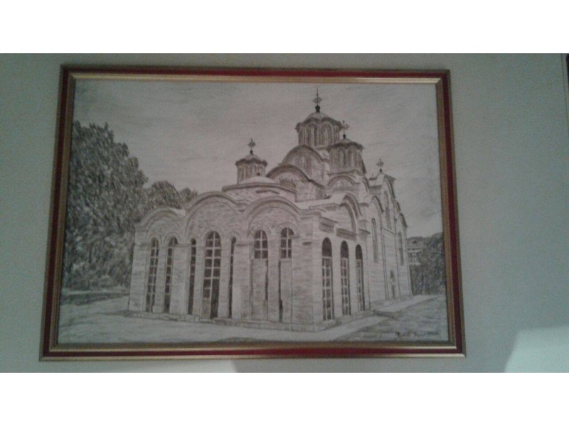 SLIKA MANASTIR - GRACANICA- 75 X 54 CM - ZORAN DJUKIC