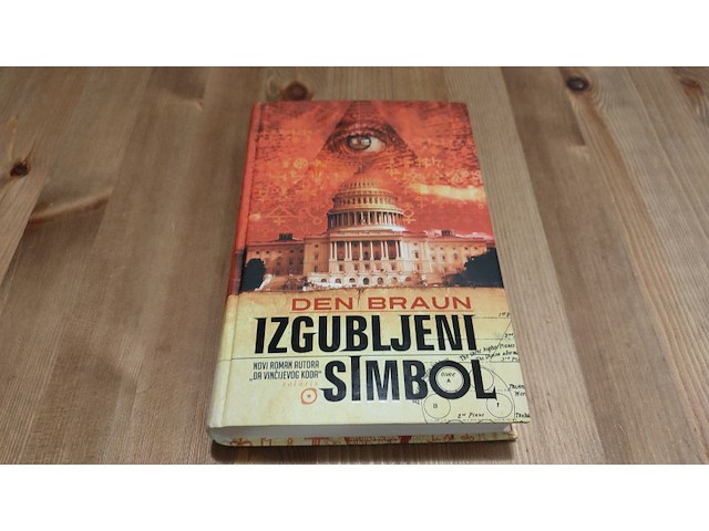 Den Braun, Izgubljeni simbol